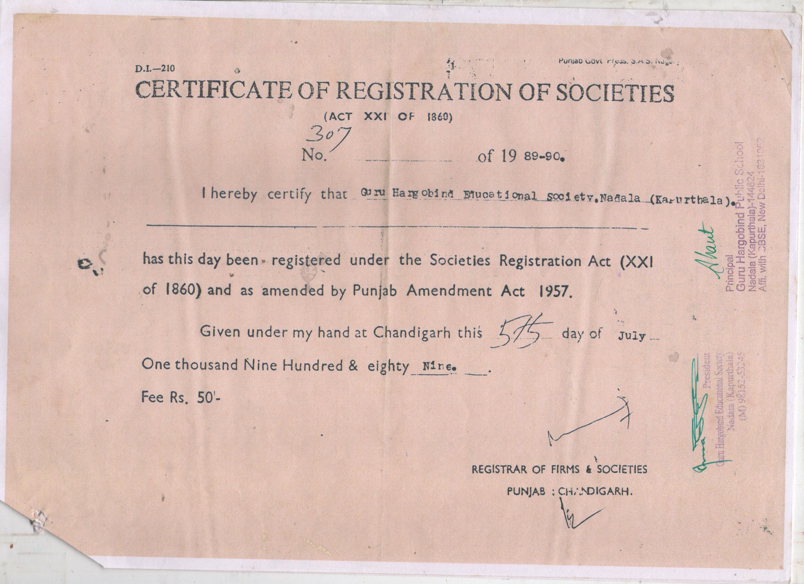 Guru Hargobind Public School Nadala – Public School Nadala